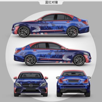 中国 赤くおよび青の50 60の衝突80のMic車の覆いのビニールのフィルム重合体ポリ塩化ビニール材料 販売のため