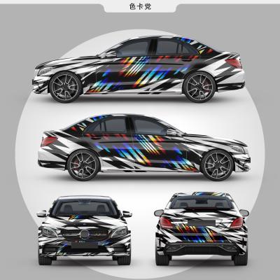 Cina Bolla di aria del film del vinile dell'involucro dell'automobile del campione 160g di colore Matte Surface lucido libero in vendita