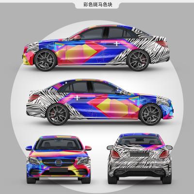 中国 色のシマウマのブロック車の覆いのフィルム、2mil 3mil 60in織り目加工車の覆い 販売のため