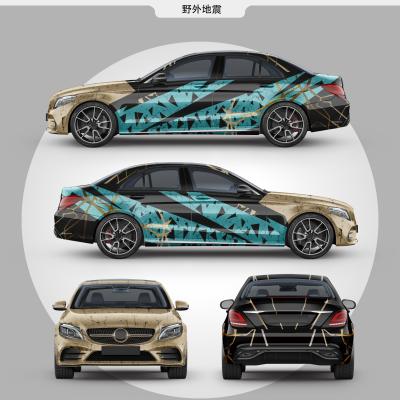 中国 割られた石プラスチック単量体車ボディはマットの光沢のある表面を包む 販売のため