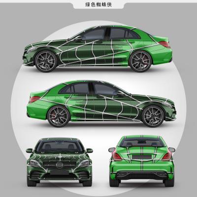 中国 緑のくも人の自動車覆い材料、GMT 160g Oem色のマッチのビニールの覆い 販売のため