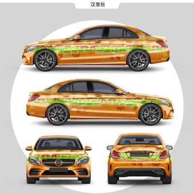 中国 Humburger 80micron車の覆いのビニールのフィルムの覆いの習慣は印刷した 販売のため