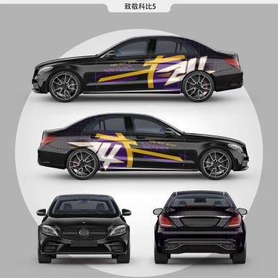 China Kobe Bryant-affiche 2 Auto Vinylomslag, van het de Kleuren Veranderende Voertuig van 50mic 80mic de Omslagfilm Te koop