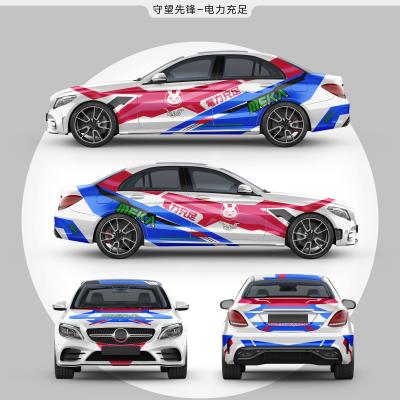China Van de de Autoomslag van de Overwatchaffiche van de de Filmdouane Vinyl van de de Autofilm Polymeer pvc Te koop