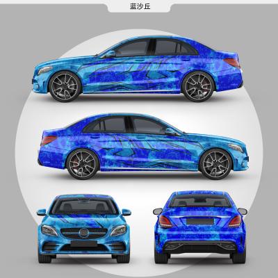 中国 青い印刷された車のビニールの覆いの物質的な80micron厚さの砂丘 販売のため