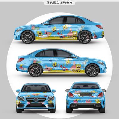 China De Affiche van SpongeBobsquarepants in Blauwdrukke Gediplomeerd Bellen Vrije ISO SGS van de Douane de Vinylomslag Te koop