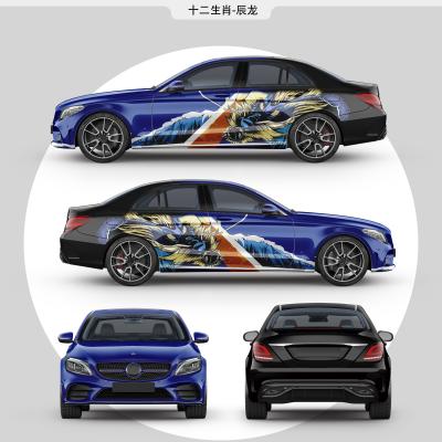 China Het Chinese Polymere de Bellen Vrije Vinyl van Dierenriemdragon digital print car wrap Te koop