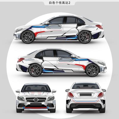 China Spessore completo bianco del rotolo 80micron 50micron dell'involucro dell'automobile di Gundam for sale
