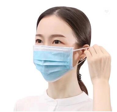 China mascarilla del 17.5*9.5cm con el lazo elástico del oído, máscara disponible no tejida en venta