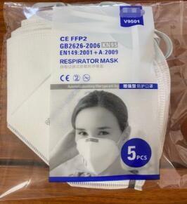 Cina Tipo piegante progettazione umana non tossica diplomata CE di FDA della maschera di polvere di FFP2 in vendita