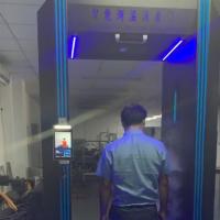 China Intelligent Sterilization Atomization Disinfection Channel for sale