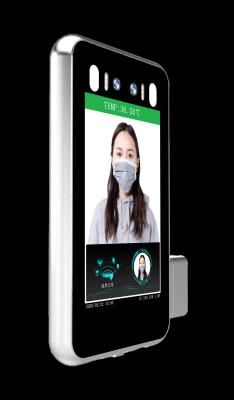 Китай 178° киоск распознавания лиц взгляда пылезащитный 0.7m LCD продается