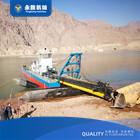 China Nave de dragado con sistema hidráulico de spud para LOA personalizable en venta