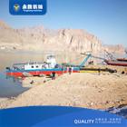China Nave de dragado con sistema hidráulico de spud para LOA personalizable en venta