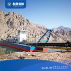 China Nave de dragado con sistema hidráulico de spud para LOA personalizable en venta