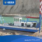 China 200mm Cutter Diameter Dredger Ship With Diesel Engine For Up To 30 Meters Dredging Depth for sale