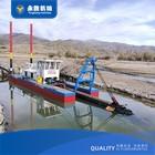 China Tot 500 ton werkgewicht rivier bagger met hydraulisch besturingssysteem door Yongsheng Te koop