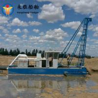 China Jet Suction Dredger With High Pressure Water Pump for sale