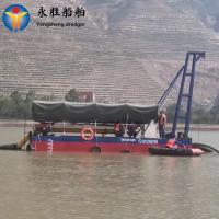 China 8 Inch Sand Suction Dredging Machine For River Lake Sand Mining for sale