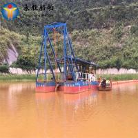 China 8 Inch Sand Suction Dredging Machine For River Lake Sand Mining for sale