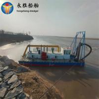 China Mining 14 Inch River Sand Dredging Machine 2000m3/H for sale