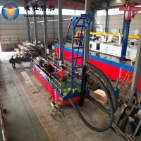 China Mining 14 Inch River Sand Dredging Machine 2000m3/H for sale