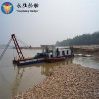 China Mining 14 Inch River Sand Dredging Machine 2000m3/H for sale