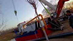 Yscsd200 Capacidade sólida 80cbm/h Cortador hidráulico