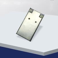 China Wireless 300Mbps Bluetooth BLE Module , MTK WIFI Router Module for sale