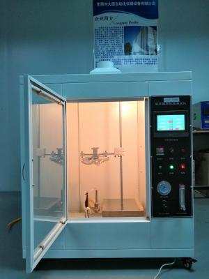 China ASTMF2100-19 Fire Testing Machine Mask Fame Retardant Tester 16CFR Part1610 for sale
