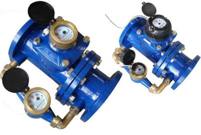 China water meter, magnetic flowmeter,master meter,flow sensors for sale