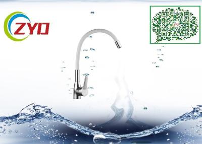 China Morden Kitchen Sink Spout For Water Efficient 360° Rotation Light Weight for sale
