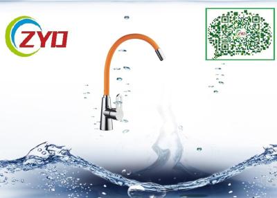 China 304 Stainless Steel Sink Spout , Colorful Silica Gel Covered Tap Spout for sale