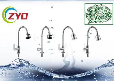 China Universal Swivel Sink Water Spout , Flexible Kitchen Tap Spout Plastic Braket for sale