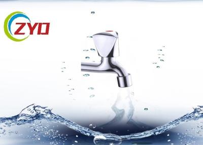 China Brass Lead Free Chrome Plating Washing Machine Bibcock With Aluminum T Type Handle for sale