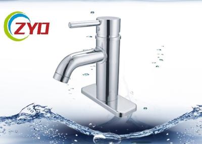 China Silver Basin Water Tap Faucet With Single Handle Stainless Steel Casting for sale