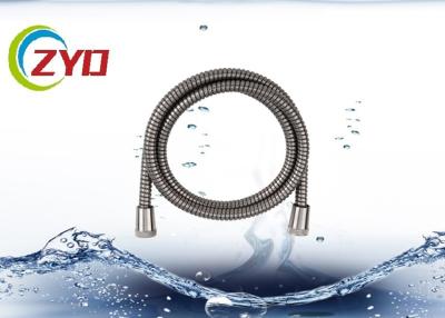 China Colorful PVC Flexible Hose ,  Silver Wire Zebra Plastic Nut Plastic Shower Hose for sale