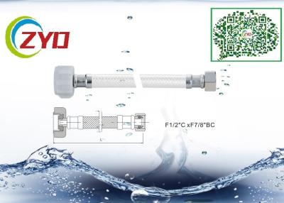 China Brass Nut Faucet Braided Hose 0 - 90 Degree Working Temperature CE Approval for sale