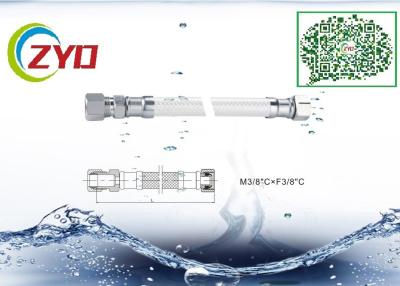 China Plastic Faucet Braided Hose For Water Supply 60mm Length SS Bradied Wire for sale