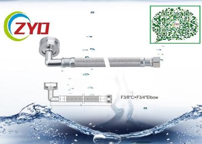 China Elbow Flexible Toilet Water Supply Hose , PVC High Pressure Toilet Supply Lines for sale