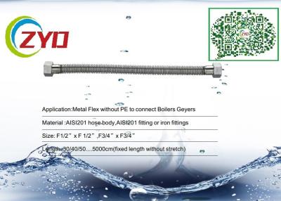 China Gas Supply Stainless Steel Corrugated Pipe 10cm - 200cm Length Optional for sale