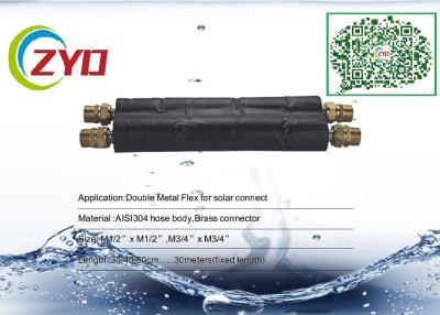 China Stainless Steel Flexible Hose Pipe For Hot Water , EPDM Seal Pad Corrugated Hose for sale
