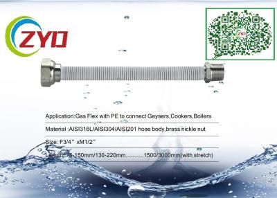 China 16mm Diameter Corrugated Water Hose , 10 - 200cm Length Corrugated Flexible Tubing for sale