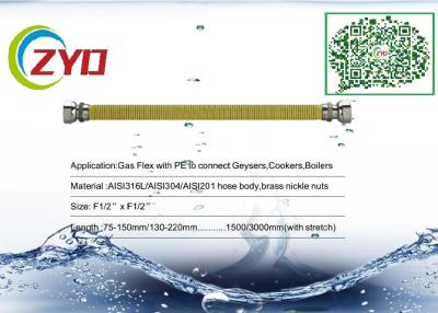 China Metal Hoses Stainless Steel Corrugated Pipe Max 1.6Mpa Working Pressure for sale