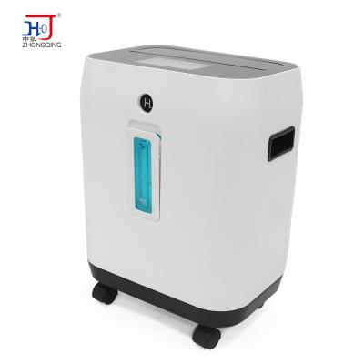 中国 酸素の水素の吸入器機械コード450のMlのセリウムのヨーロッパの力の 販売のため