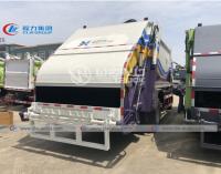 China 10cbm HOWO Garbage Compactor Truck 154hp Cummins Diesel Refuse Trash Compactor Machine for sale