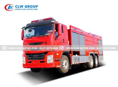 China ISUZU 12CBM Water Tanker Fire Fighting Truck Fire Rescue Truck for sale