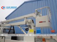 China Full Computer Control Forland 4X2 Aerial Platform Truck 12-16M 200kg for sale