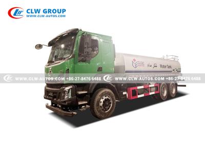 China Hualing 20,000L Water Sprinkler Truck with High-Efficiency Pump and Multi-Function Sprinkler System for sale