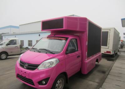 中国 屋外のフル カラー スクリーン移動式大きいスクリーンのトラックVGAの同期制御 販売のため